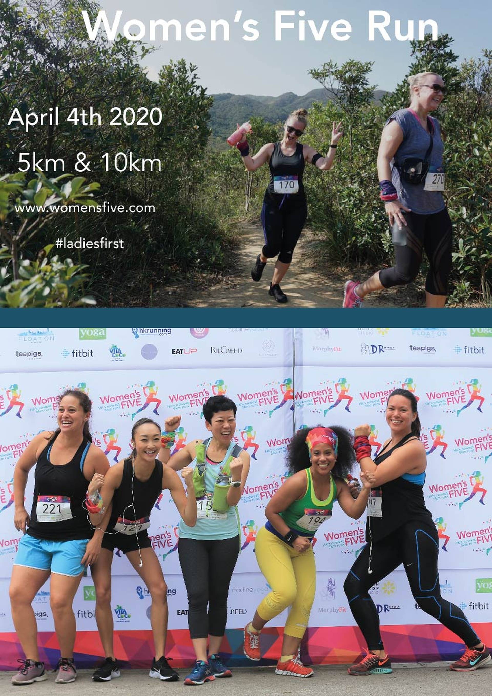 Women’s Five Run (5km & 10km)