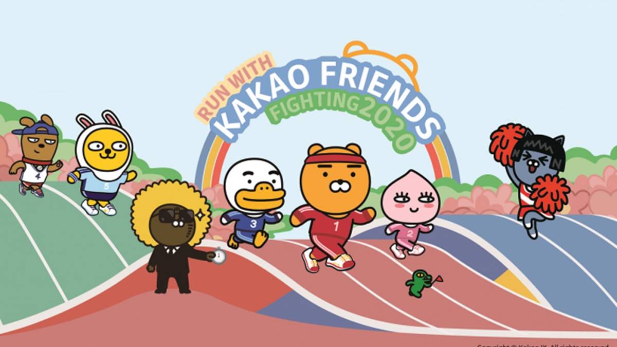 Run With Kakao Friends Hong Kong 2020