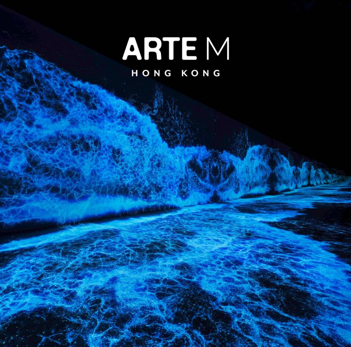 ARTE M HONG KONG 入場門票