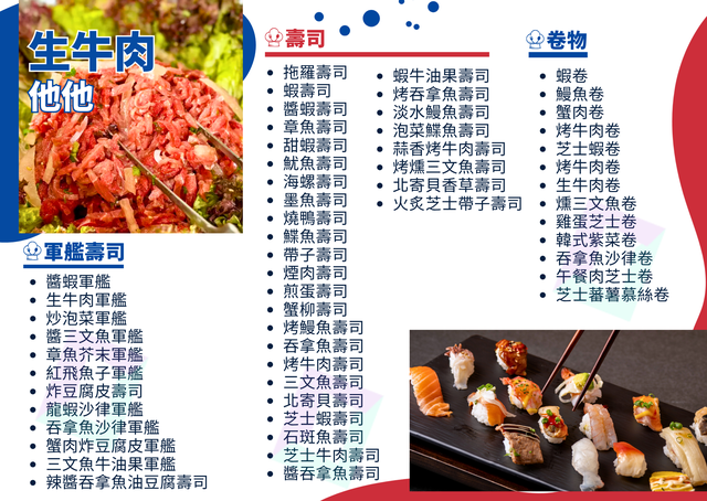 Chef Zone 全港首間韓國自助餐 | 獨家75折 | 任食醬油蟹、蝦、鮑魚、生牛肉紫菜飯卷及150+韓式美食！韓國人主理